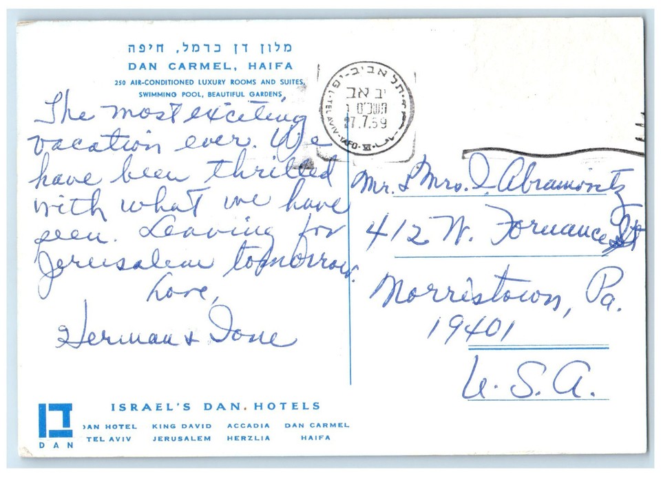 1959 Dan Carmel Haifa Israel's Dan Hotels Israel Posted Vintage ...