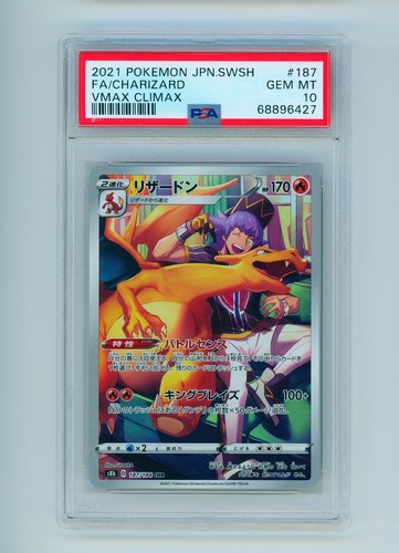 2021 Leon's Charizard Pokemon Japanese VMAX Climax Full Art 187/184 PSA ...