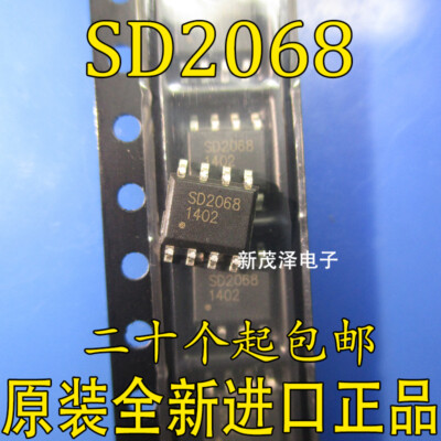 10pcs SD2068 High precision real time clock IC SD2068A SD2068AS SOP8 | eBay