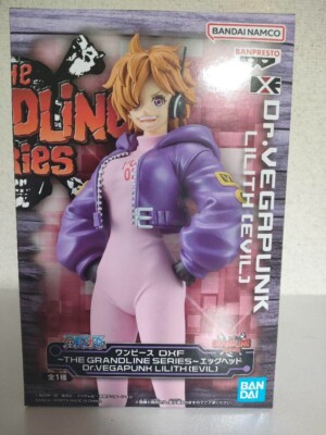 One Piece DXF GRANDLINE SERIES Egghead Dr.VEGAPUNK LILITH (EVIL) Figure ...