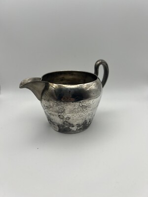 Vintage 2 3/4in. Gotham Silver On Copper Creamer | eBay