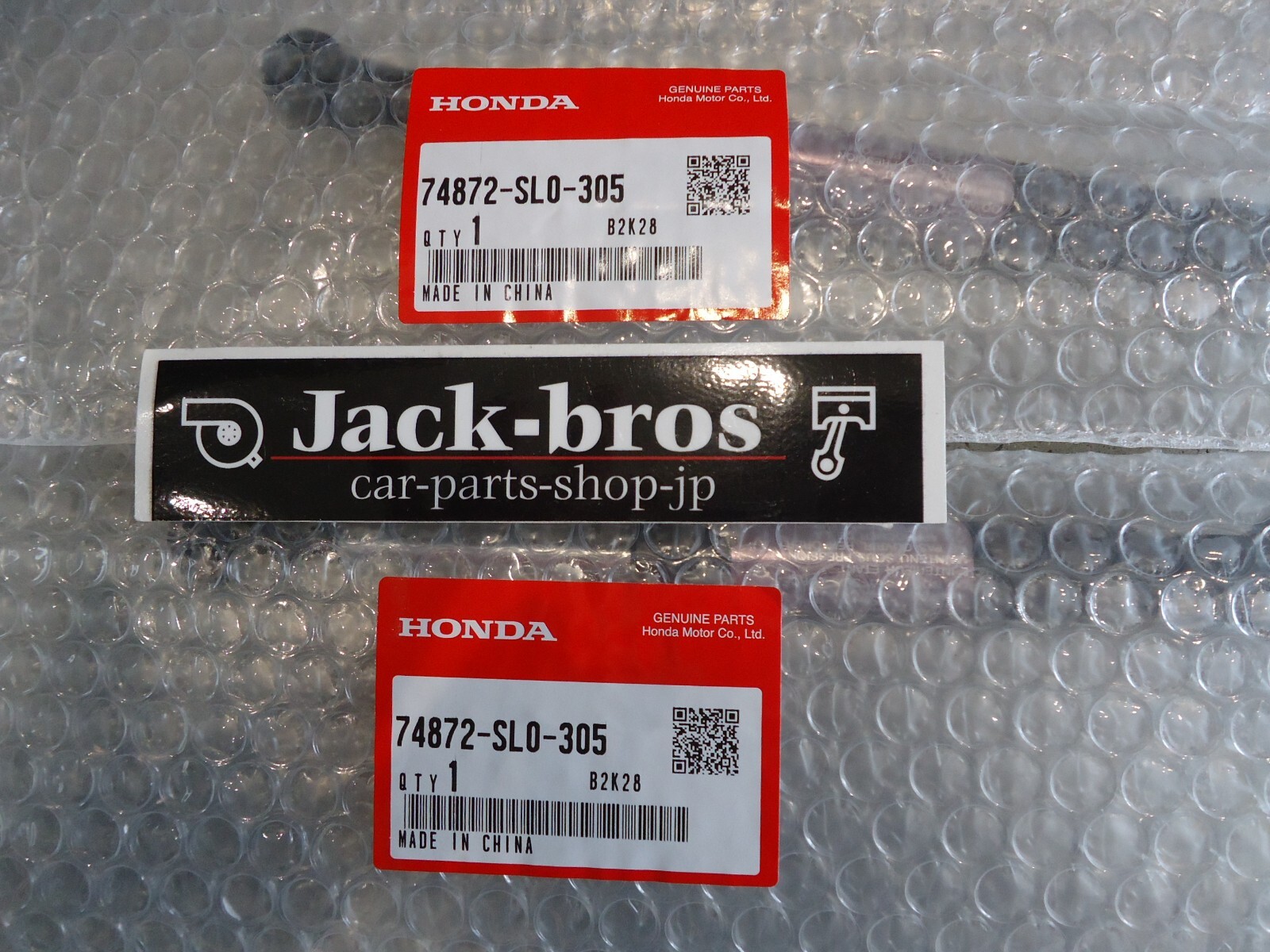 Honda ACURA Genuine OEM NSX NSX-R NA1 NA2 Trunk DamperR&LSET 74872-SL0 ...