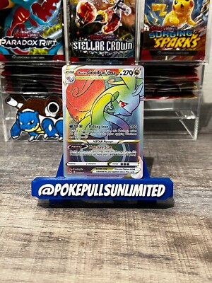 Hisuian Goodra VStar Rainbow 202/196 - Lost Origin - Pokémon TCG Card ...