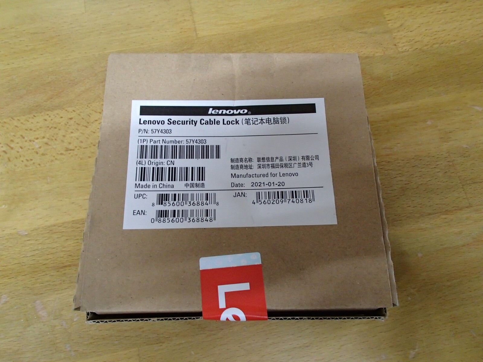 Lenovo 57Y4303 1.52m Cable Lock for sale online | eBay