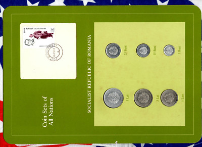 Coin Sets of All Nations Romania 1966 -1982 UNC 8.7.83 5 Bani 1975 | eBay