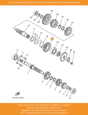 YAMAHA Gear, 2nd Wheel (30t), 5YP-E7221-00 OEM T135 | eBay
