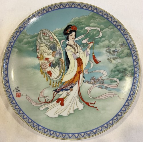 NEW 1992 “Lady Lu” Jiang Xue-Bing Design. Imperial Jingdezhen Porcelain ...