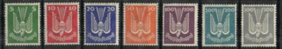 Germany Stamp C20-C26 - Carrier Pigeon set of 1924 | eBay