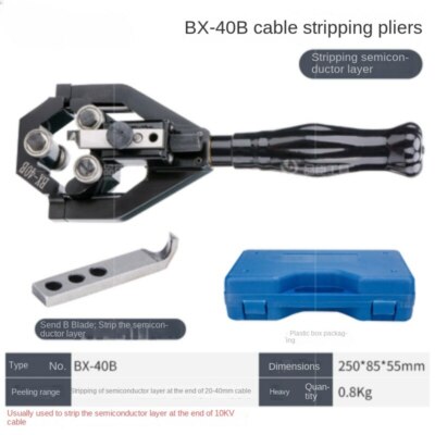 Cable Stripper Cable Fast Striping Tool Multifunctional Wire Stripper ...