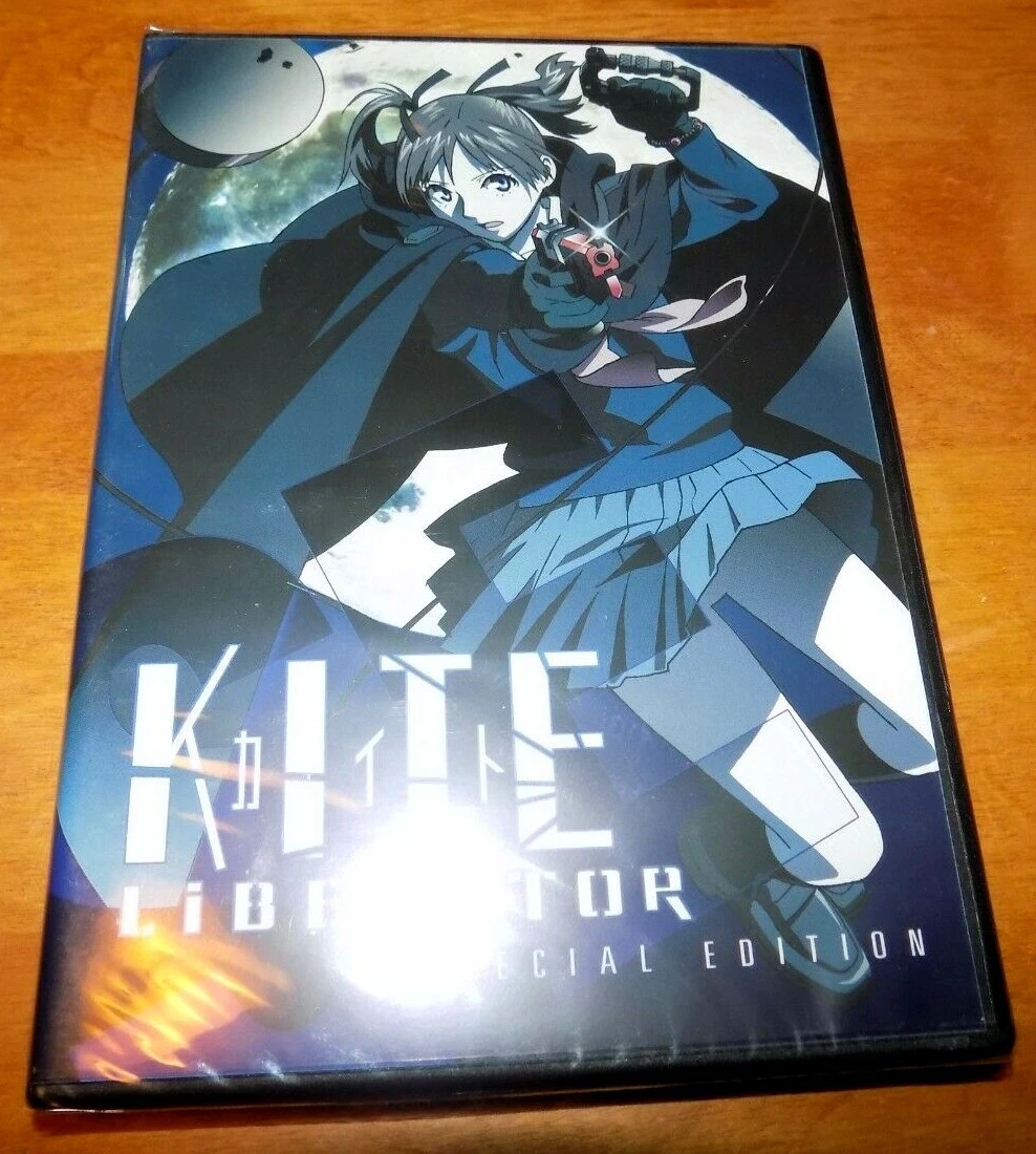 Kite Liberator Monaka