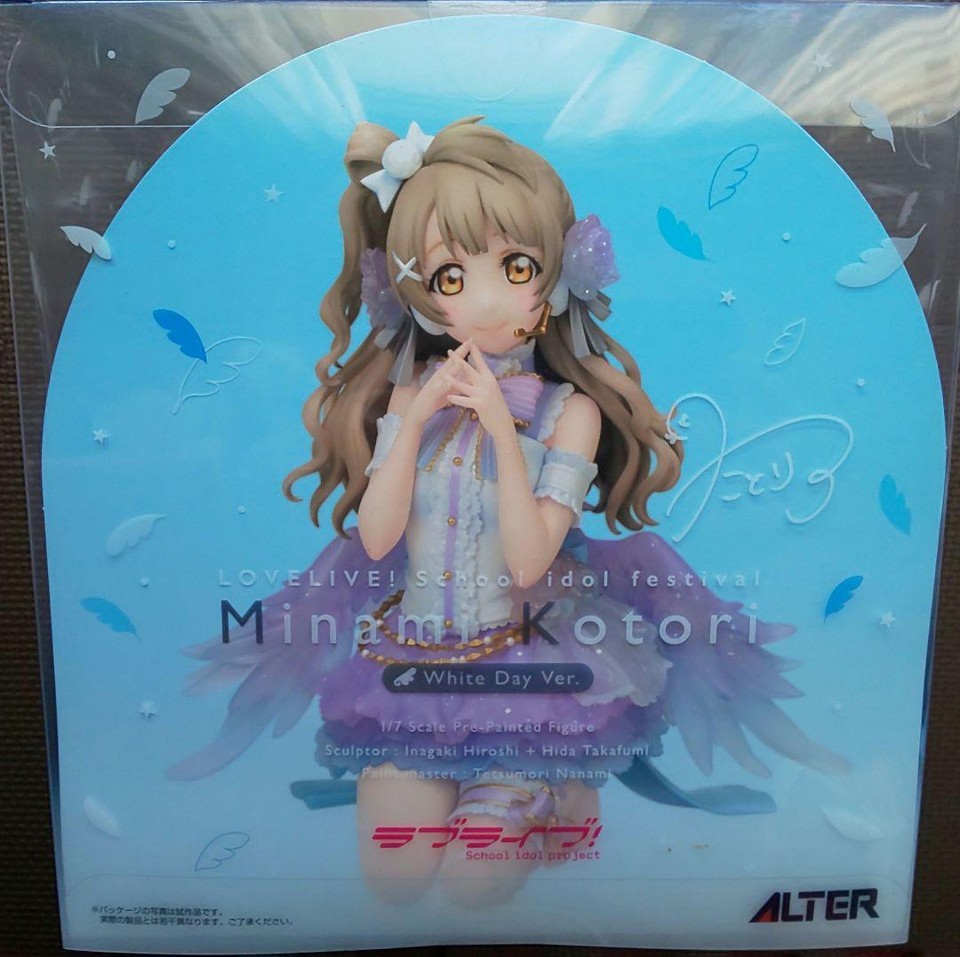 Love Live! School Idol Festival Kotori Minami White Day 1/7 PVC Figure ...