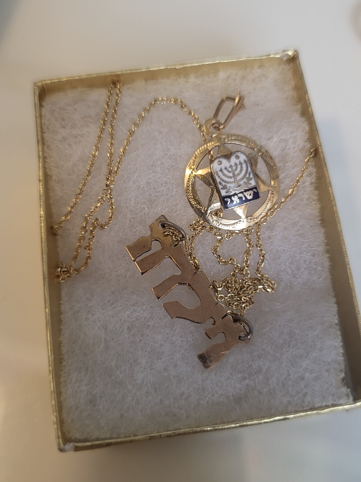 14k gold Israel Jewish Star of david & hebrew letters… - Gem