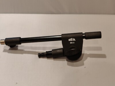 Heil Sound SB-2 Small Telescoping Microphone Boom Arm | eBay