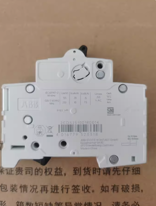 1PC NEW ABB Micro circuit breaker S201-C6 | eBay