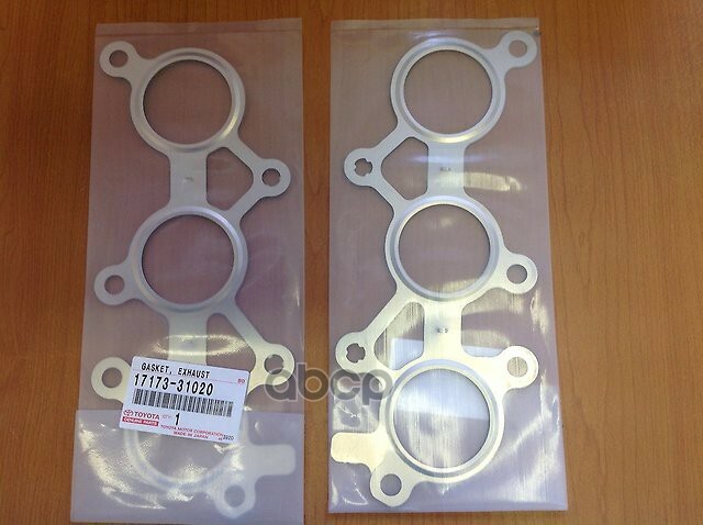 17173-31020 Toyota Gasket, exhaust manifold to head 1717331020, New ...