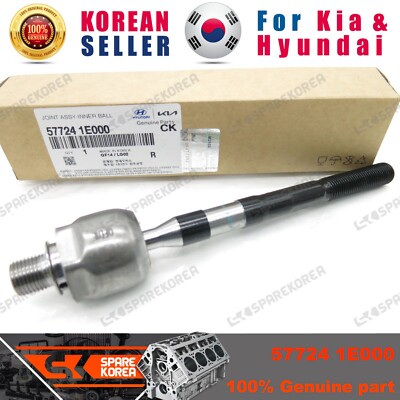 Genuine/OEM 577241E000 JOINT ASSY-INNER BALL for Hyundai New Verna 06 ...