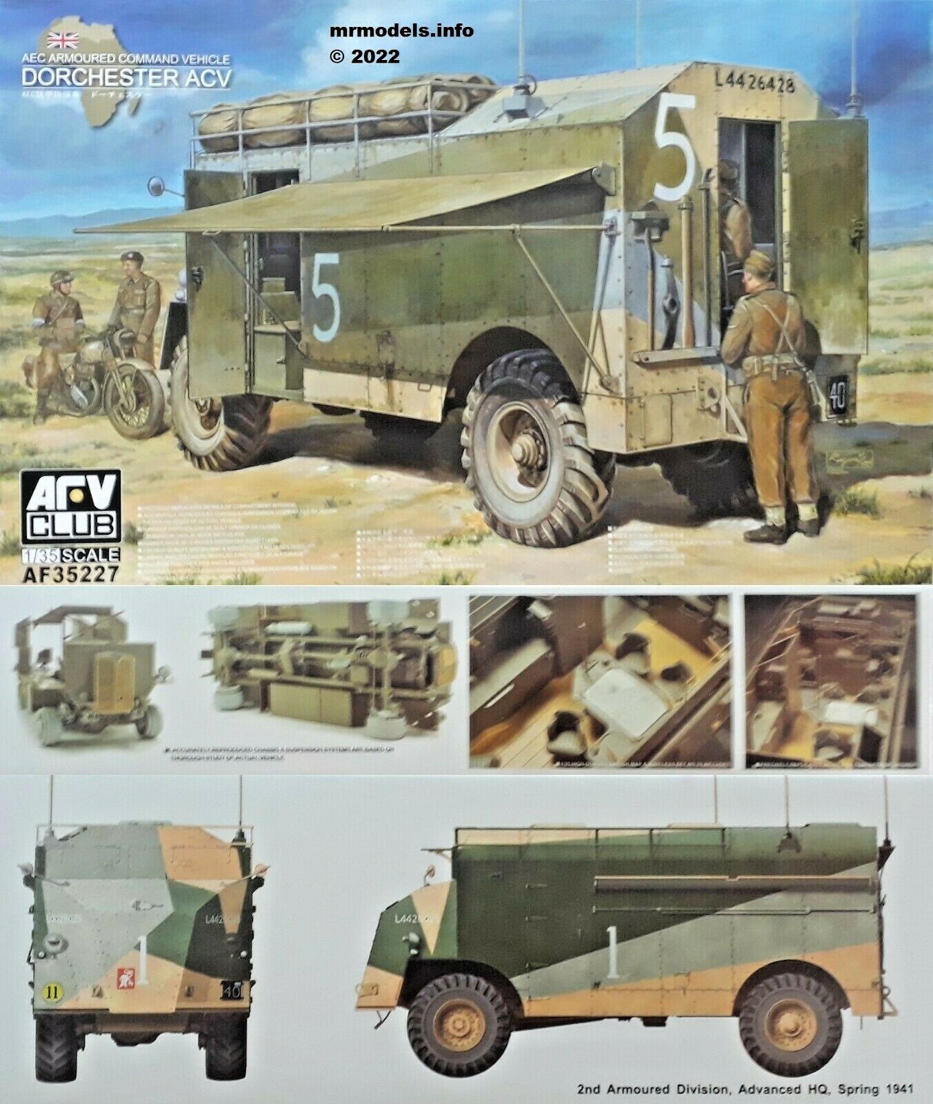 AFV Club 1/35 Military Vehicle Tank New Plastic Model Kit 1 35 Mr ...