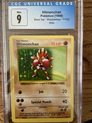 hitmonchan base set-7/102 1st edition -shadowless holo | eBay