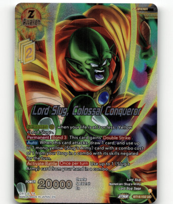DBS CCG Lord Slug, Colossal Conqueror FOIL Fighter's Ambition | eBay