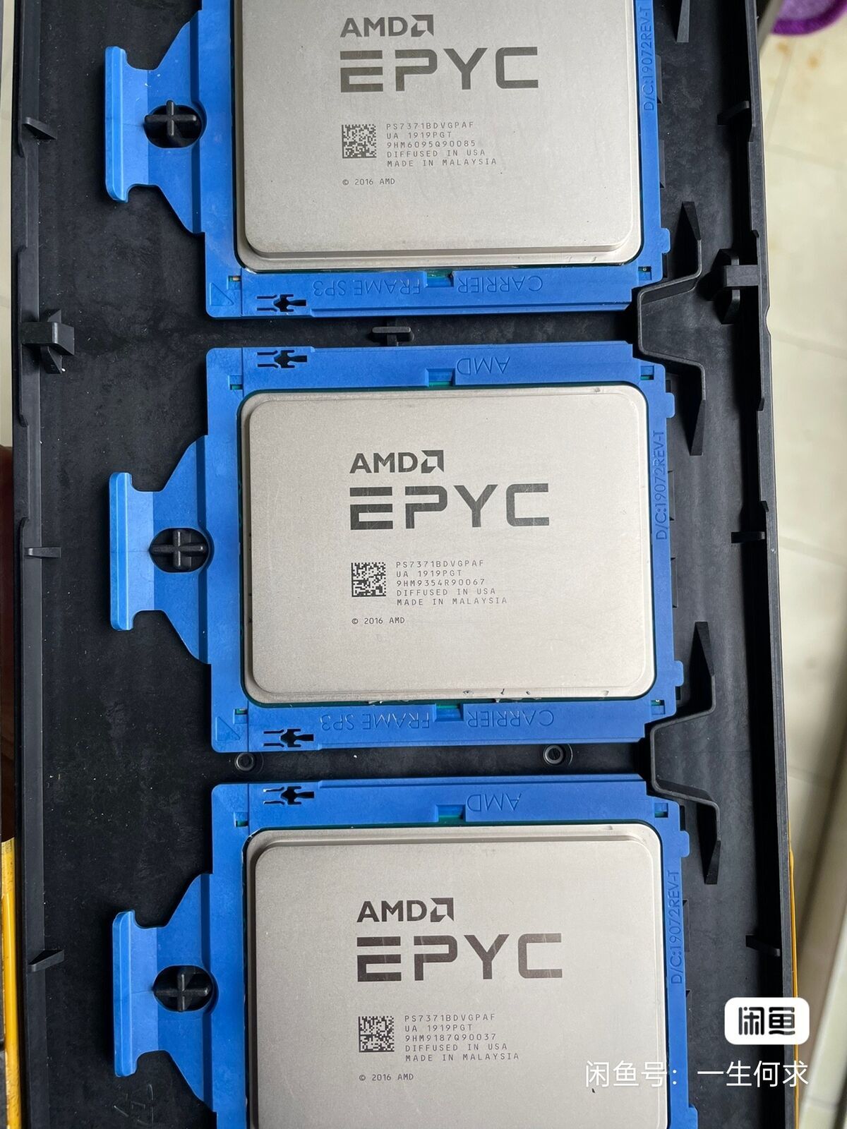 AMD EPYC 7371 CPU 16 Cores Up to 3.8GHz + Supermicro H11SSL-i + 8x 8GB ...