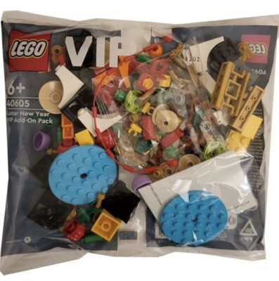 LEGO 40605 - Lunar New Year VIP Add on Pack / Brand New / Sealed | eBay UK