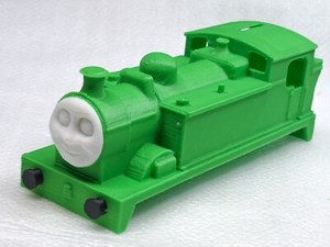 CustomTrackmasters | eBay Australia Stores