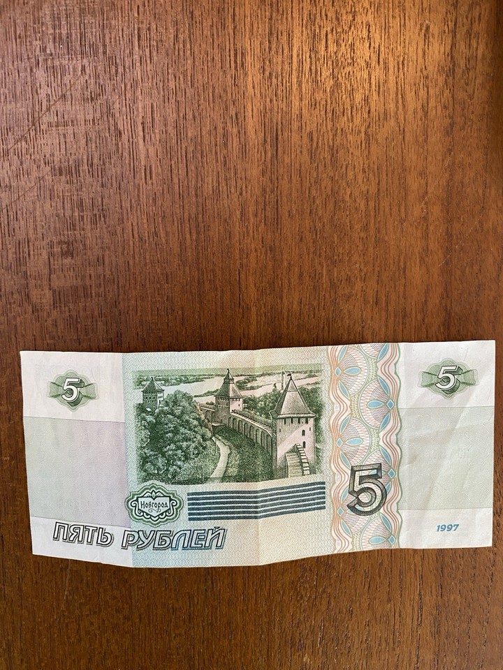 Soviet CCCP USSR 12 Coin Lot. 7 different Ruble coin designs! Bonus ...