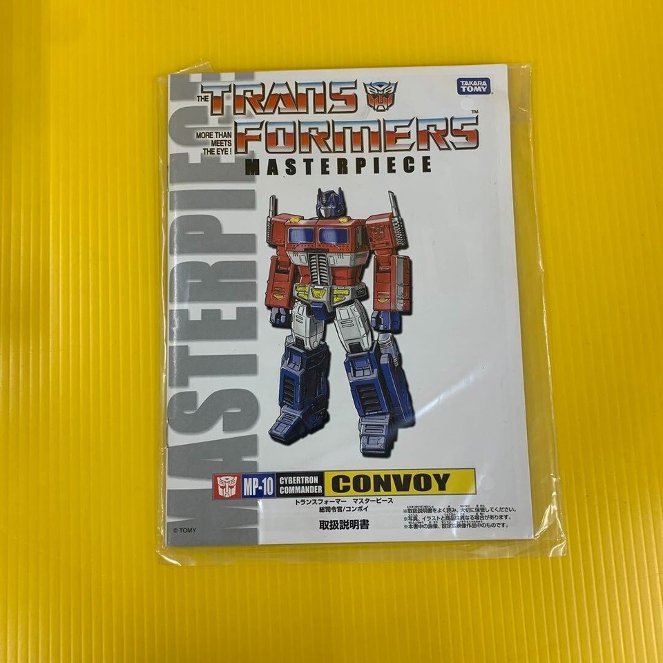 Transformers Masterpiece Convoy MP-10 Optimus Prime model Ver. 2 Takara ...