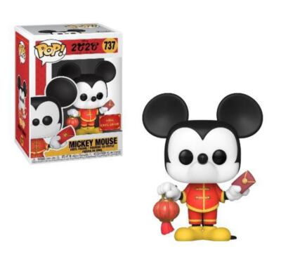 Funko POP! Disney Mickey Mouse Zodiac Year of the Mouse Asia Exclusive ...