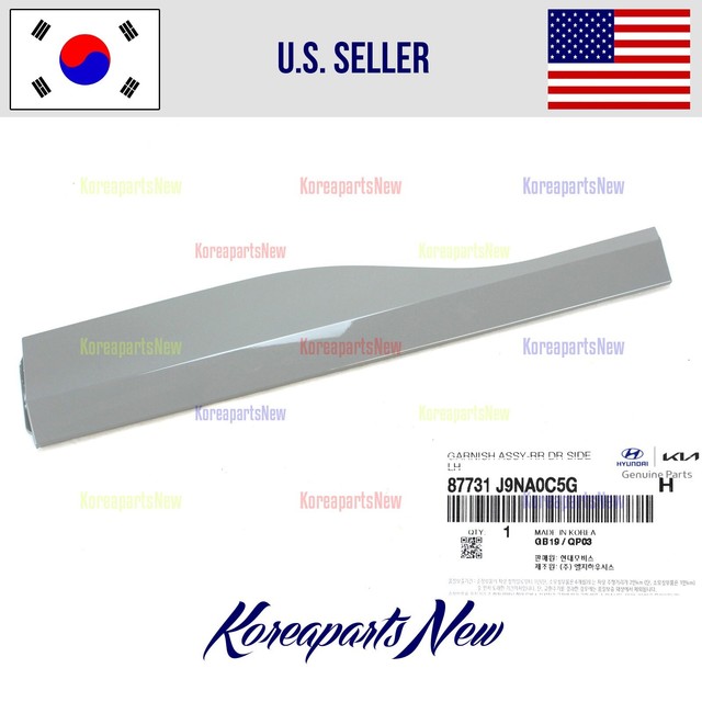 Hyundai Kona OS Rear Left Side Door Lower N-Line-Formteil 87731-J9NA0 ...