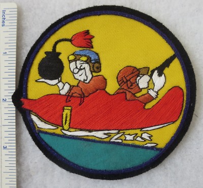 648th BOMB SQUADRON US AIR FORCE PATCH Custom Made for USAF VETERANS | eBay