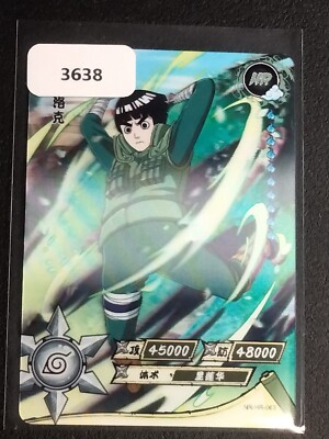 HR 3D Rock Lee Naruto Trading Card Anime CCG TCG | eBay