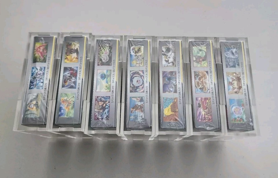 Pokemon TCG Japanese Sun & Moon GX Tag Team Booster Box Lot Of 7 SM9b ...