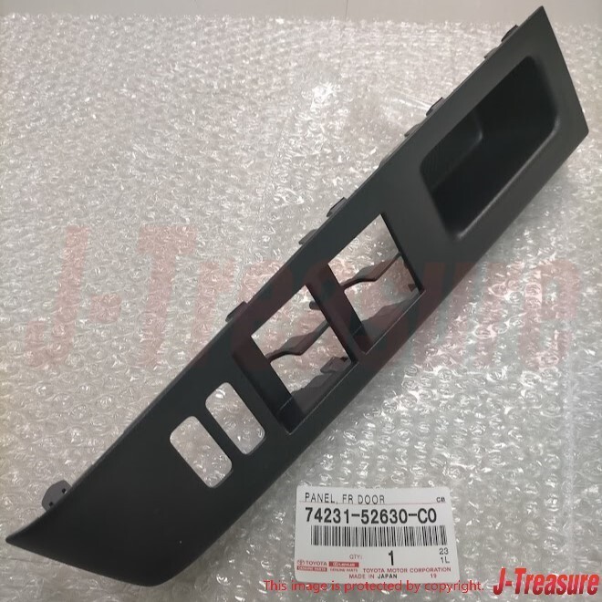 TOYOTA VITZ 10-14 RHD Genuine Front Armrest Upper Panel Right 74231 ...