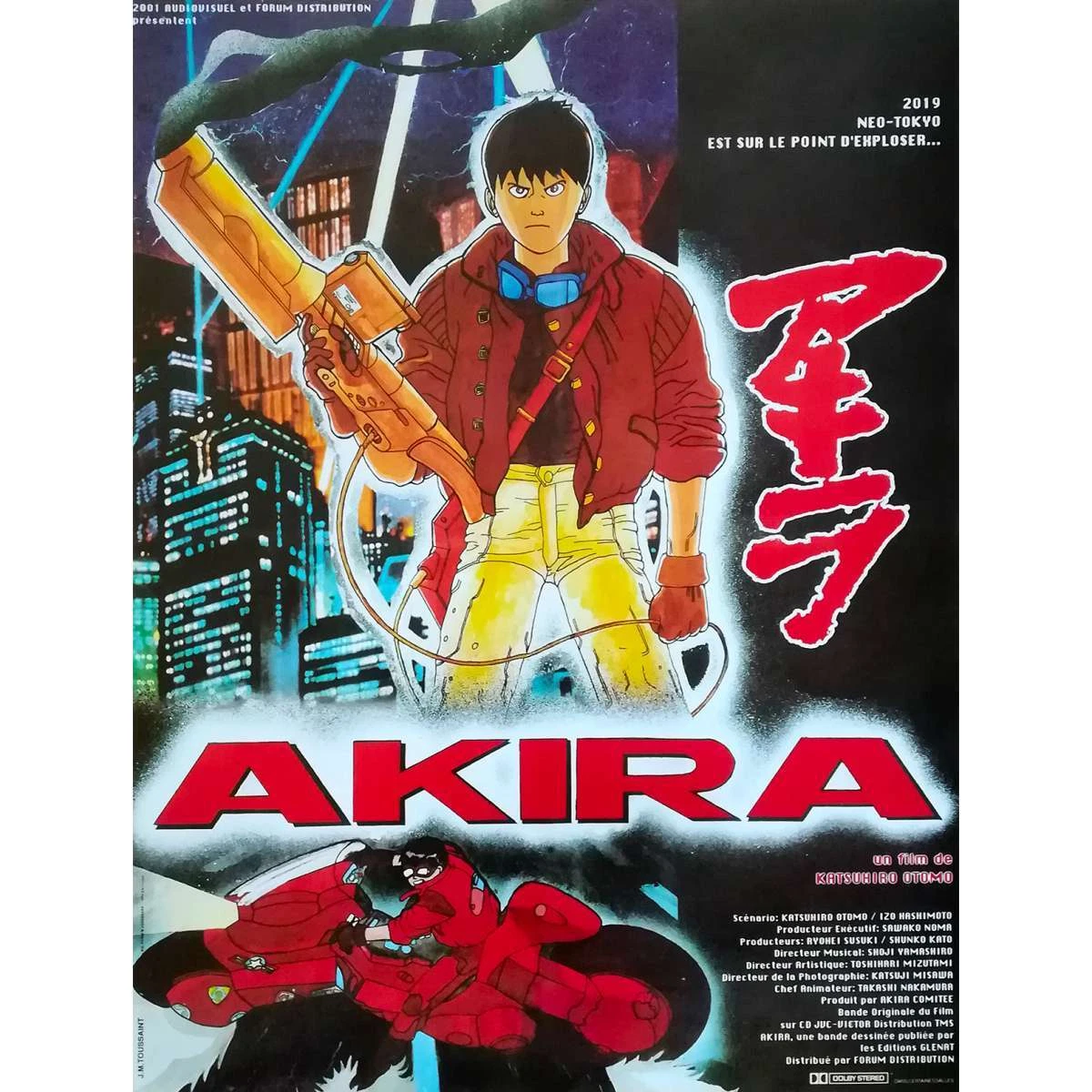 Akira Poster 42x30CM Small Size Anime No Fading Art Print, 55% OFF