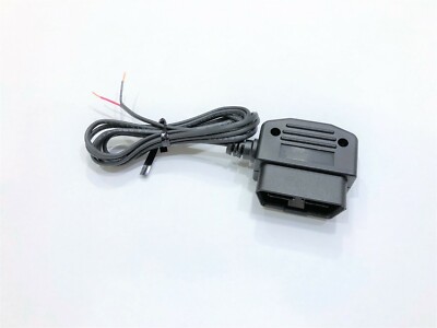 OBD ll Power Adapter Wiring Harness Easy 12v Power Tap for Accessories ...