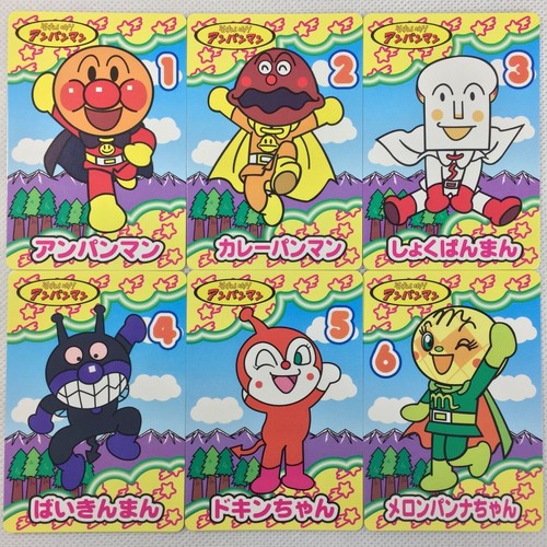 Anpanman Character Card 36 Cards Complete Set Banpresto 2001 Japan | eBay