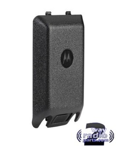 2wayradioparts | eBay Stores