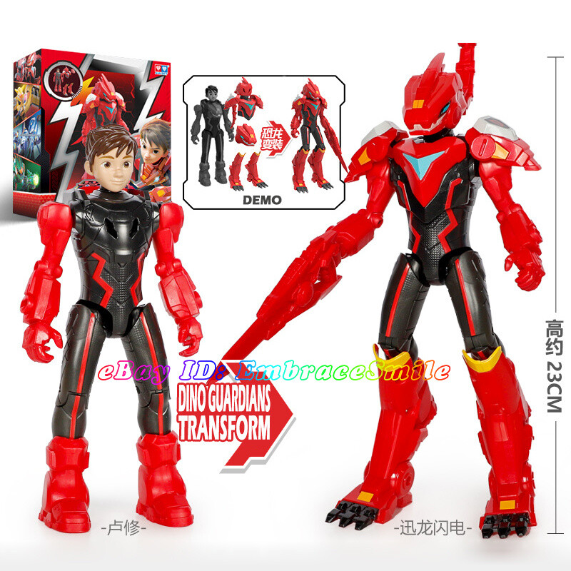 Quantum Heroes Dinoster Guardians LUCIO JAYMIN OZ DELBY Trina Action ...