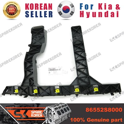 Genuine/OEM 86552S8000 BRACKET-FR BUMPER SIDE,RH for Hyundai Palisade ...