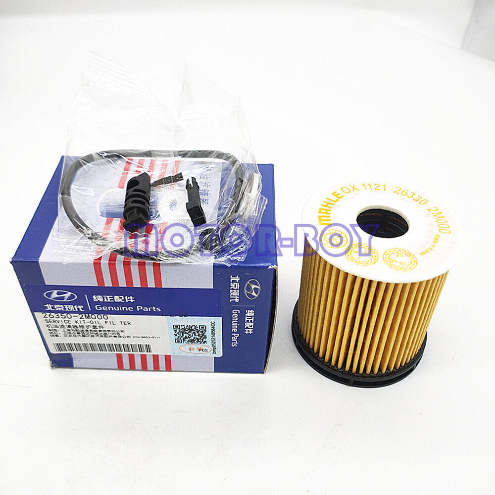 1PC 263502M000 Engine Oil Filter For HYUNDAI Elantra Tucson Kia Sorento ...