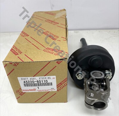 45220-60110 Genuine Toyota Shaft Assy Steering Intermediate 4522060110 ...