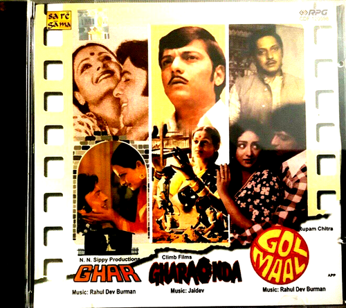 Ghar / Gharaonda / Golmaal - 3 IN 1 - Neuf Bollywood 3 Film's Chansons ...