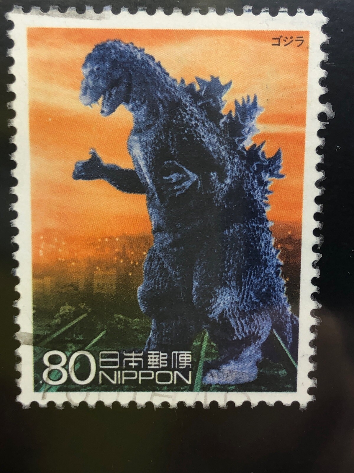 FRANCOBOLLO GODZILLA/GOJIRA STAMP - JAPAN | eBay