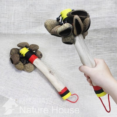 Musical Shaker Percussion Seed Pod Maracas Indigenous Traditional ...
