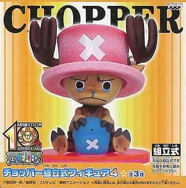 Chopper Crying One Piece Cry Heart ~Sakura Blossoms Fall On The Winter