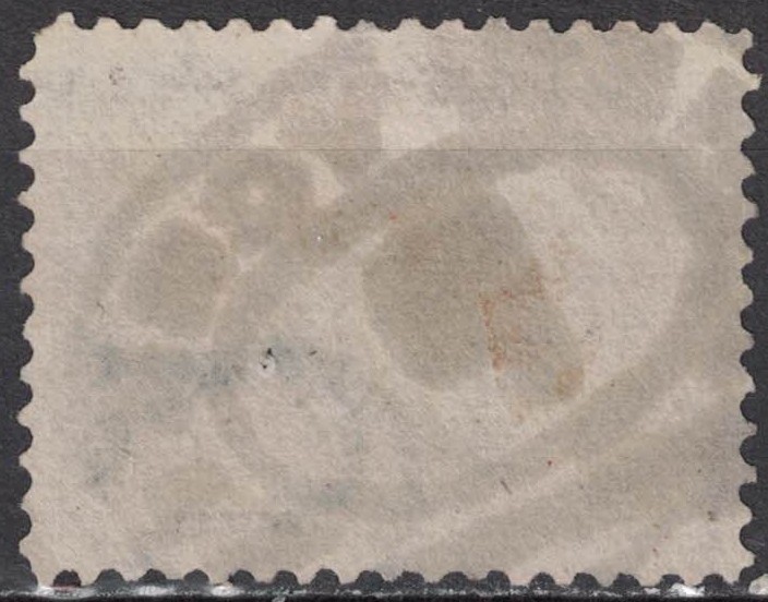 USA:1901 SC#298 Used Canal Locks at Sault Ste. Marie AP4240 | eBay