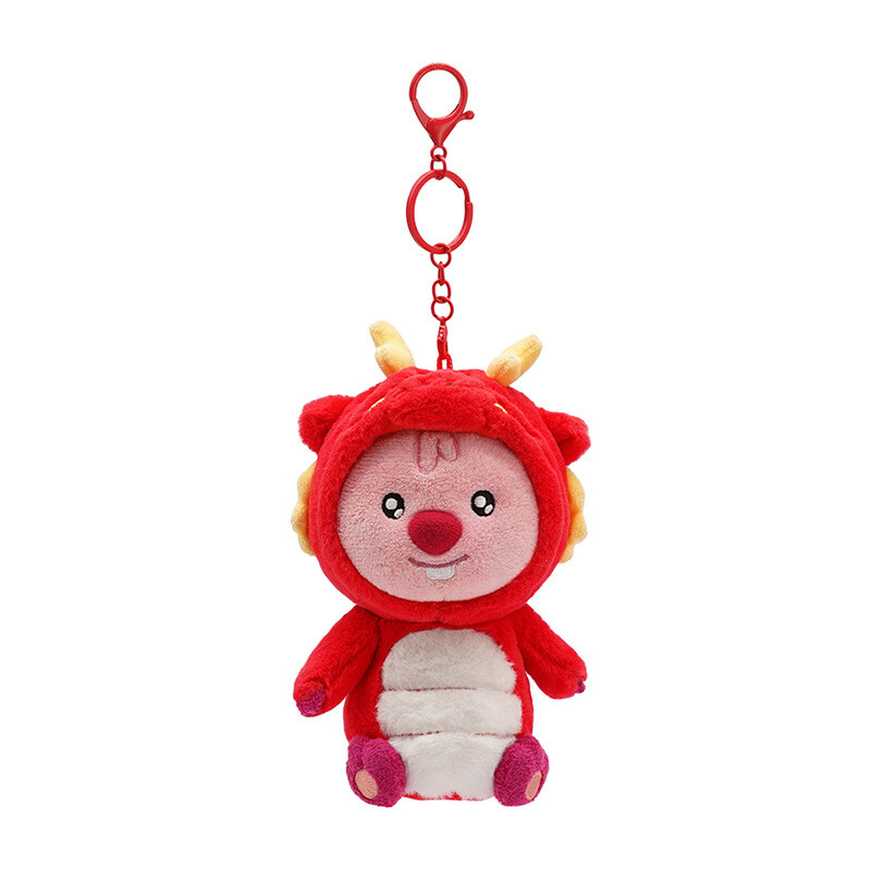 Loopy Little Beaver Dragon Year Plush Toy Ornament Soft And Ultra ...