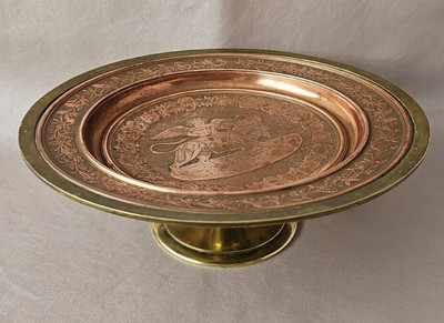 Greek - Greek Copper