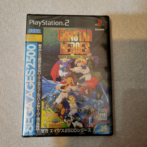 Sega Ages Vol. 25: Gunstar Heroes: Treasure Box PS2 PlayStation 2 NEW ...